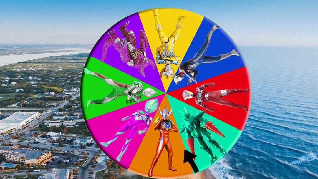 奥特曼学习英语,儿童益智彩色转盘游戏视频,婴幼儿宝宝早教动画