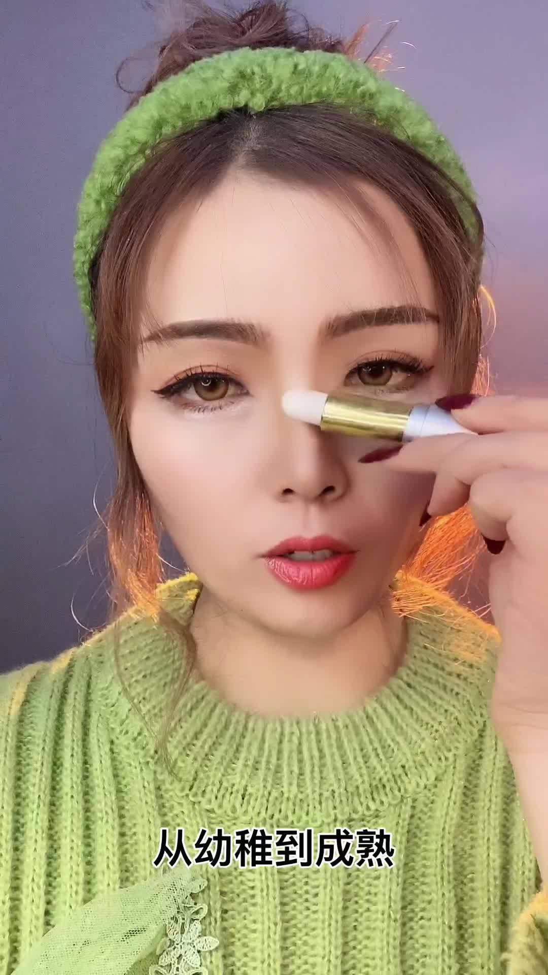 很适合新手使用的双头修容棒,太自然了,打出精致立体小翘鼻#双头修容...