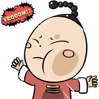 我来自星星 