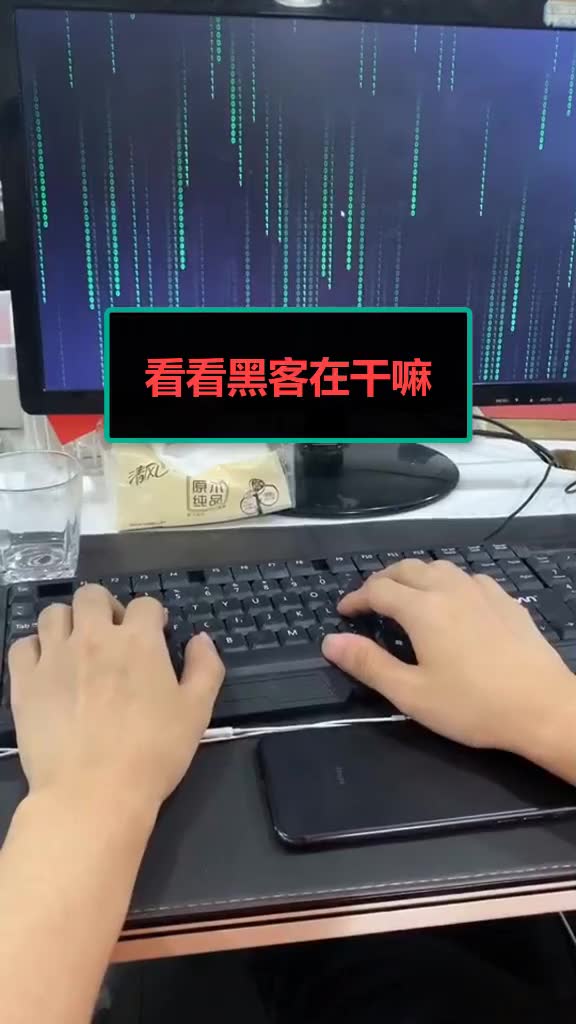 win+r输入colorcdirs回车就可以啦!
