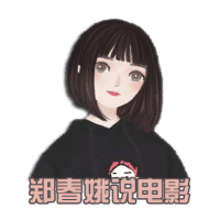 夜之光啊 