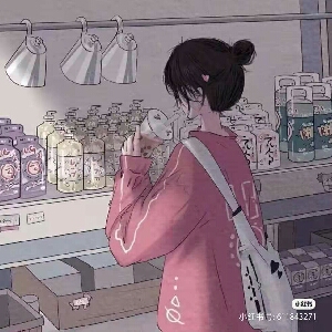 一曦時光涼透半盏流年 