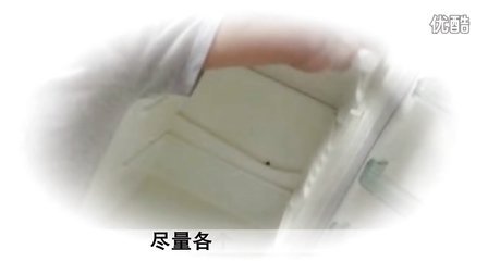 净安冰箱除味剂使用说明