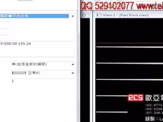 tekla17.0官方教程(23.钢筋建模)
