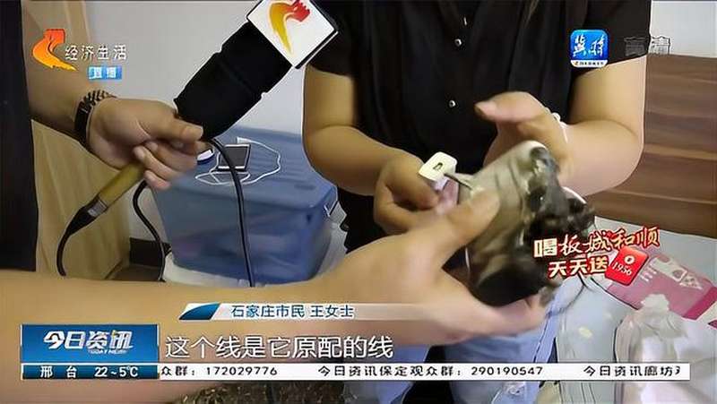 品牌充电宝正常充电突然自燃,当事人被吓不轻:火苗半米多高