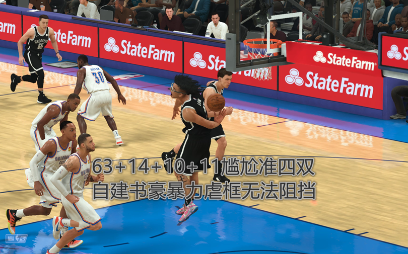 【NBA2K20】自建书豪准四双,飞天遁地无所不能!