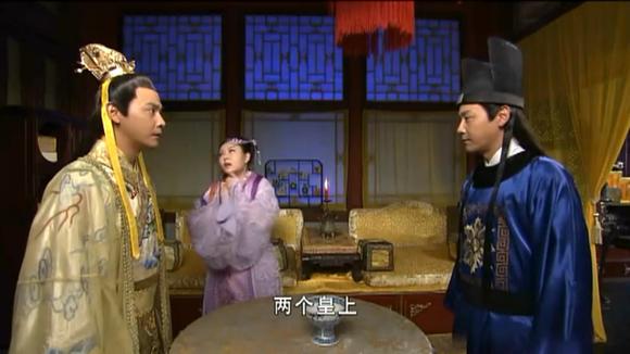 皇宫出现两个一模一样的皇帝,妃子一撞见这画面,当场吓晕了