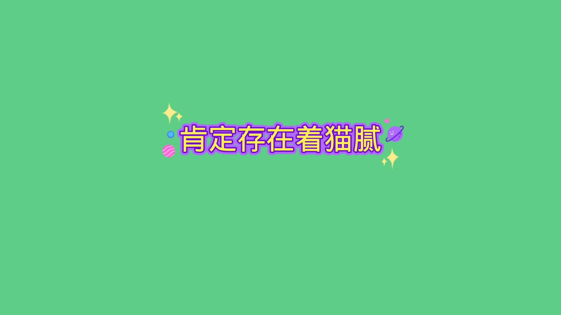 三流一致的一笔业务为什么被税务局罚款2400万?