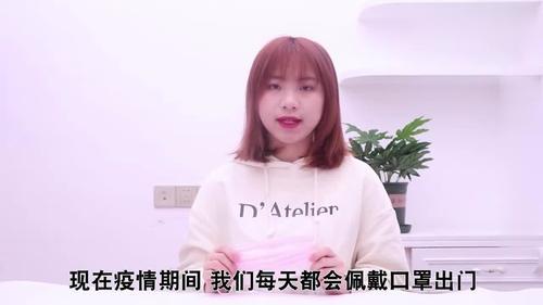 出门戴口罩要留心,有4种口罩出门不要戴,别不当事,看完涨知识