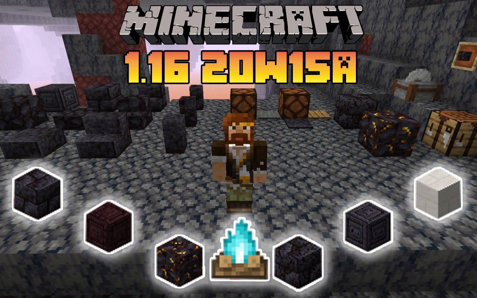 我的世界 20w15a 籽岷的1.16最新版本介绍