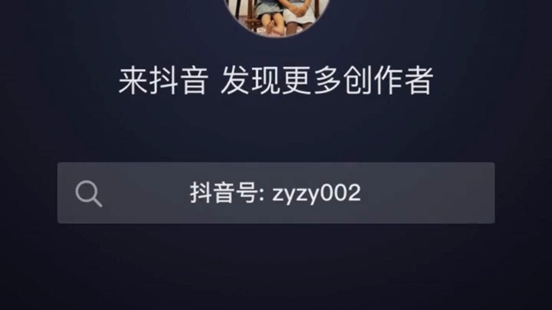 舒尔特方格是最简单,最有效,也是最科学的注意力训练方法如果你家...