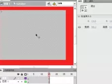 Flash CS4视频教程11-01制作交互式动画