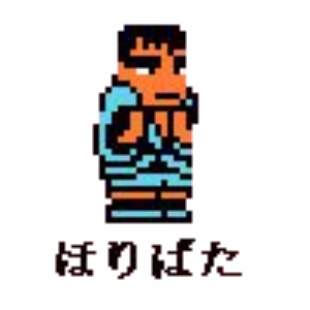 星马杰清解说 