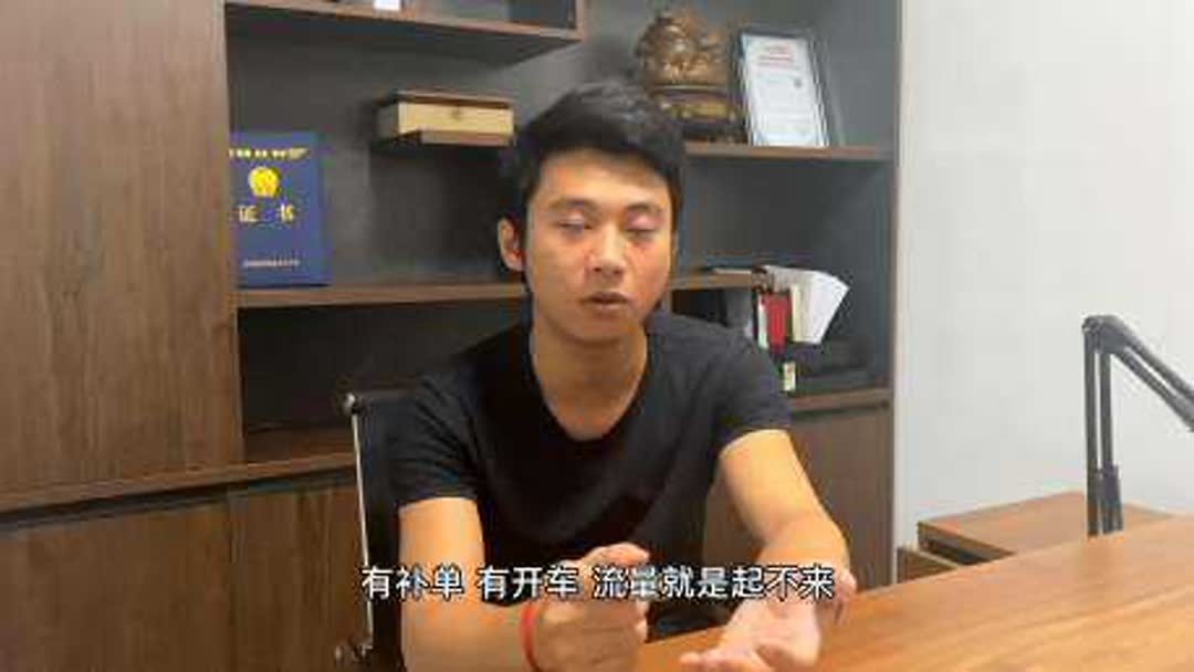 拼多多新手小白开网店做足这些图片,流量绝对少不了!干货收藏