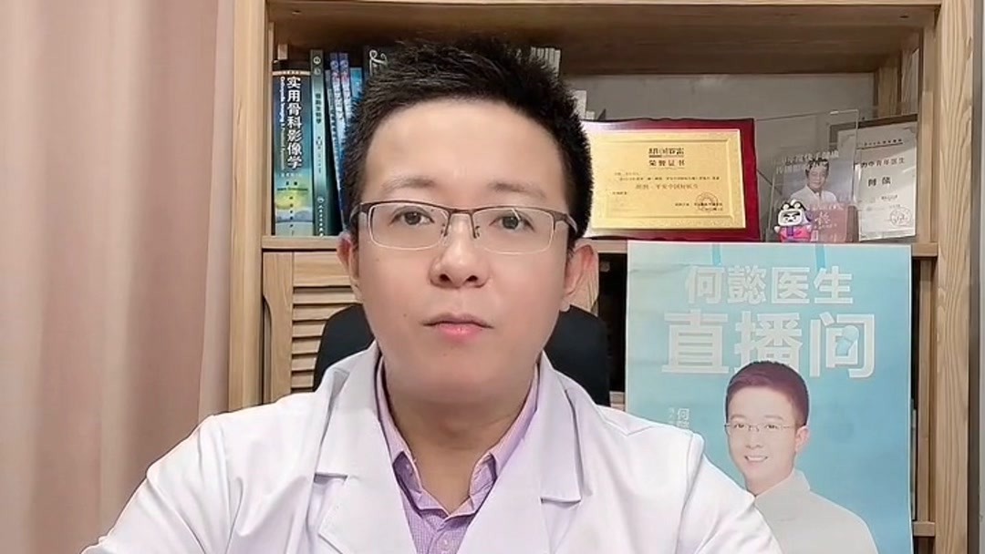 鼻塞、流鼻涕,到底是过敏性鼻炎还是感冒?
