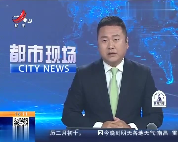 【312植树节】九江武宁:乱砍树木被判刑保护优先修复为主