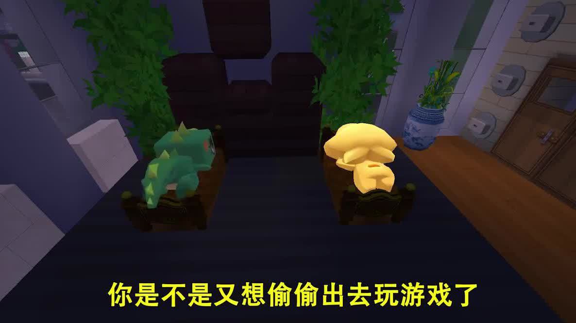 迷你世界悬疑剧:奇怪的灯!小翔睡觉,灯却自动亮了,谁在捣乱!