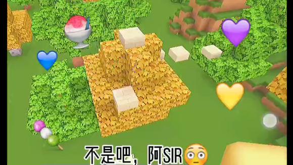 迷你世界:还没有工作室吗?考虑一下kakao工作室吧ߒ