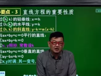 20191004_初三-二次函数与几何综合02