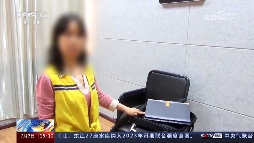 新修订的反间谍法本月起施行 哪些人群容易成为间谍策反的目标