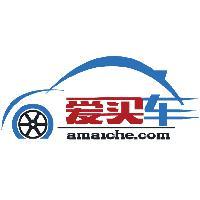 爱买车 