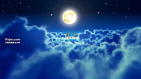 水调歌头诗词歌赋伴奏 月亮中秋节日晚会歌舞led大屏背景视频素材