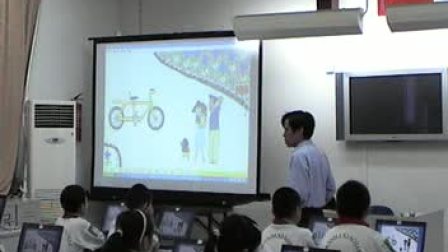 2008年全国信息技术优质课展评区永健2