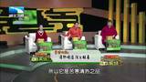 黄连是苦寒清热之品!专家提示它是随着引经去不同的部位!