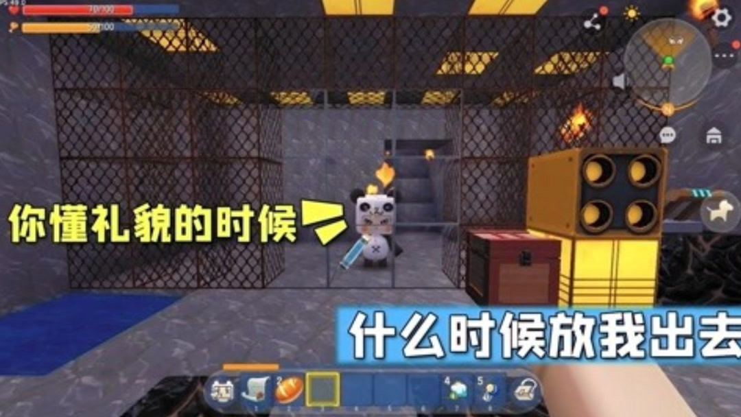 迷你世界:表弟不懂礼貌,结果被老头关起来了,还罚小表弟干活