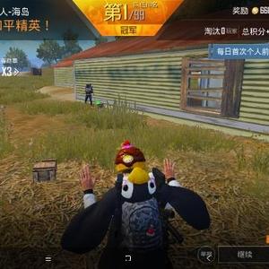 超银河系守卫者 