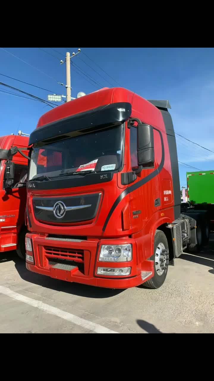 精品旗舰到家[烟花][烟花][庆祝][庆祝] 19年3月东风天龙旗舰KX,560...