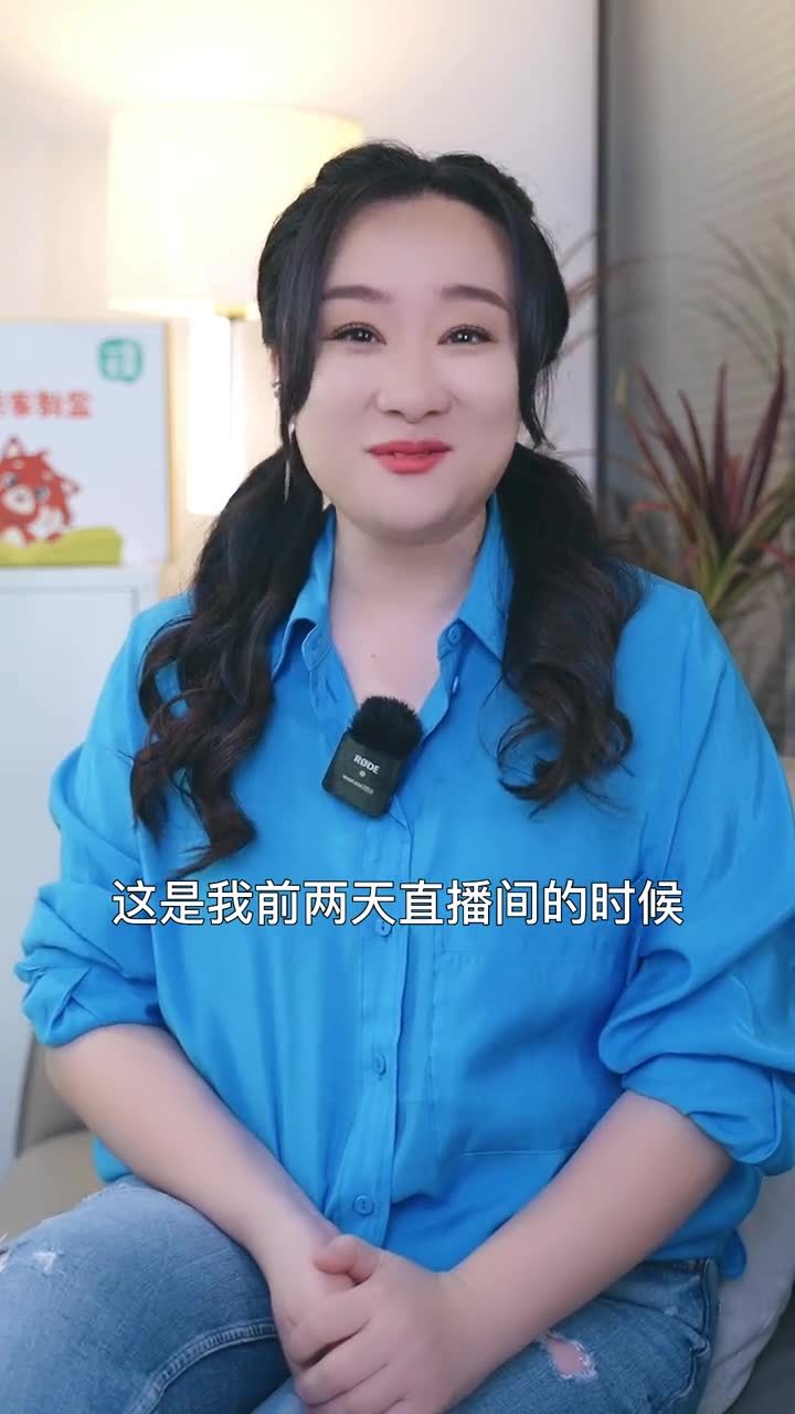 娃看屏幕时间如何有效的管理老闺蜜们不如试试儿