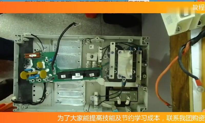 变频器维修视频教程电路原理讲解及故障检测维修方法