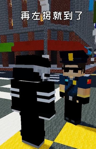 我的世界之搞笑:在警察局说错话,你猜会怎么样?