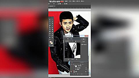 ps给张一山照片转换为网格漫画风