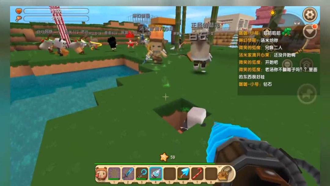 迷你世界【木鱼和小铃铛】:竟然会送给我这种礼物臭咸鱼,看我