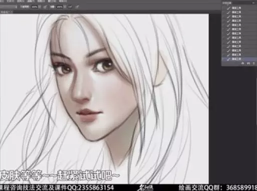 ...笔刷教程|PS基础教程|photoshop教程|PS绘画教程|SAI教程|ps使用教程