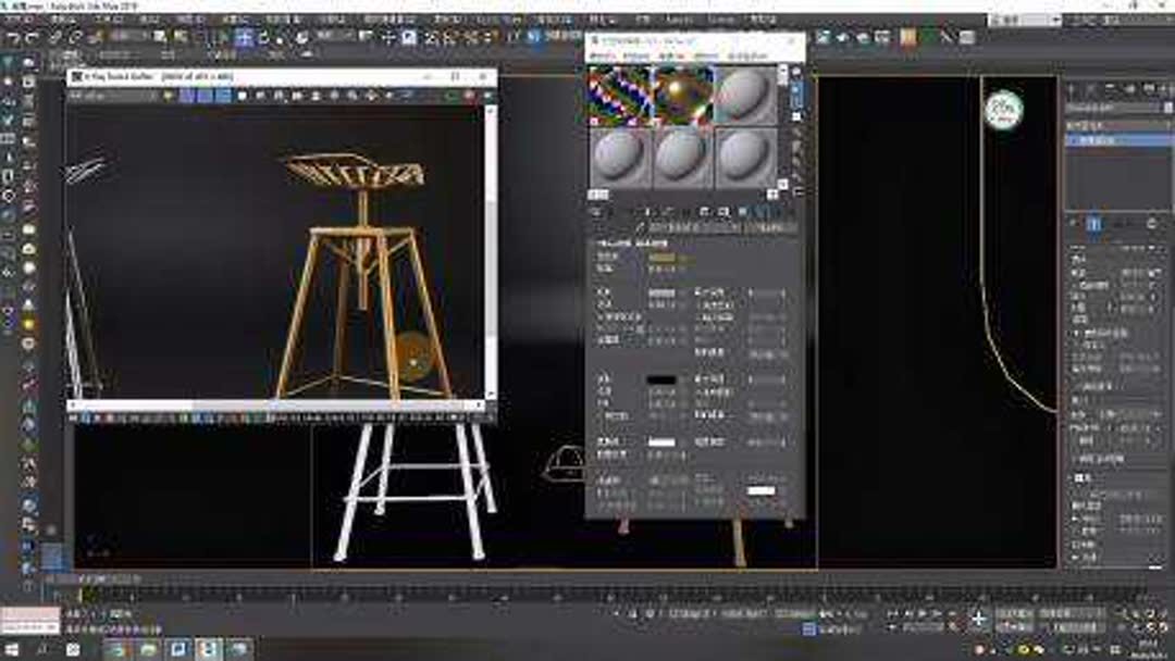 10.VRAY金属材质设置