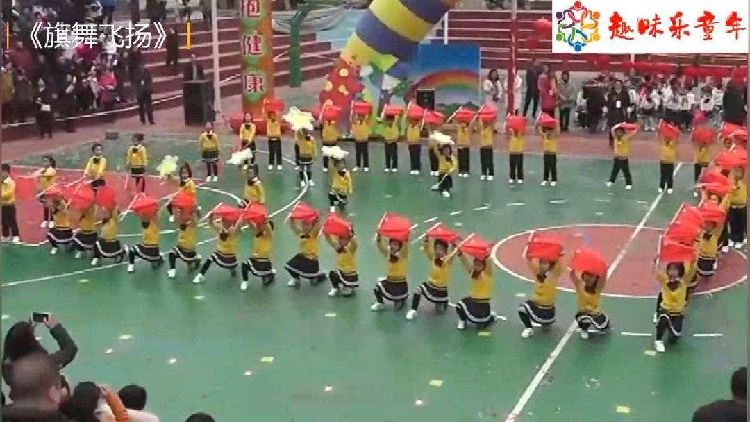 儿童舞蹈:幼儿园大班小朋友跳的《旗舞飞扬》真棒,值得鼓励!