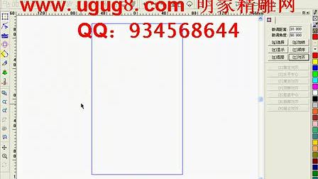 哪里可以下载精雕软件教程 模具雕刻供