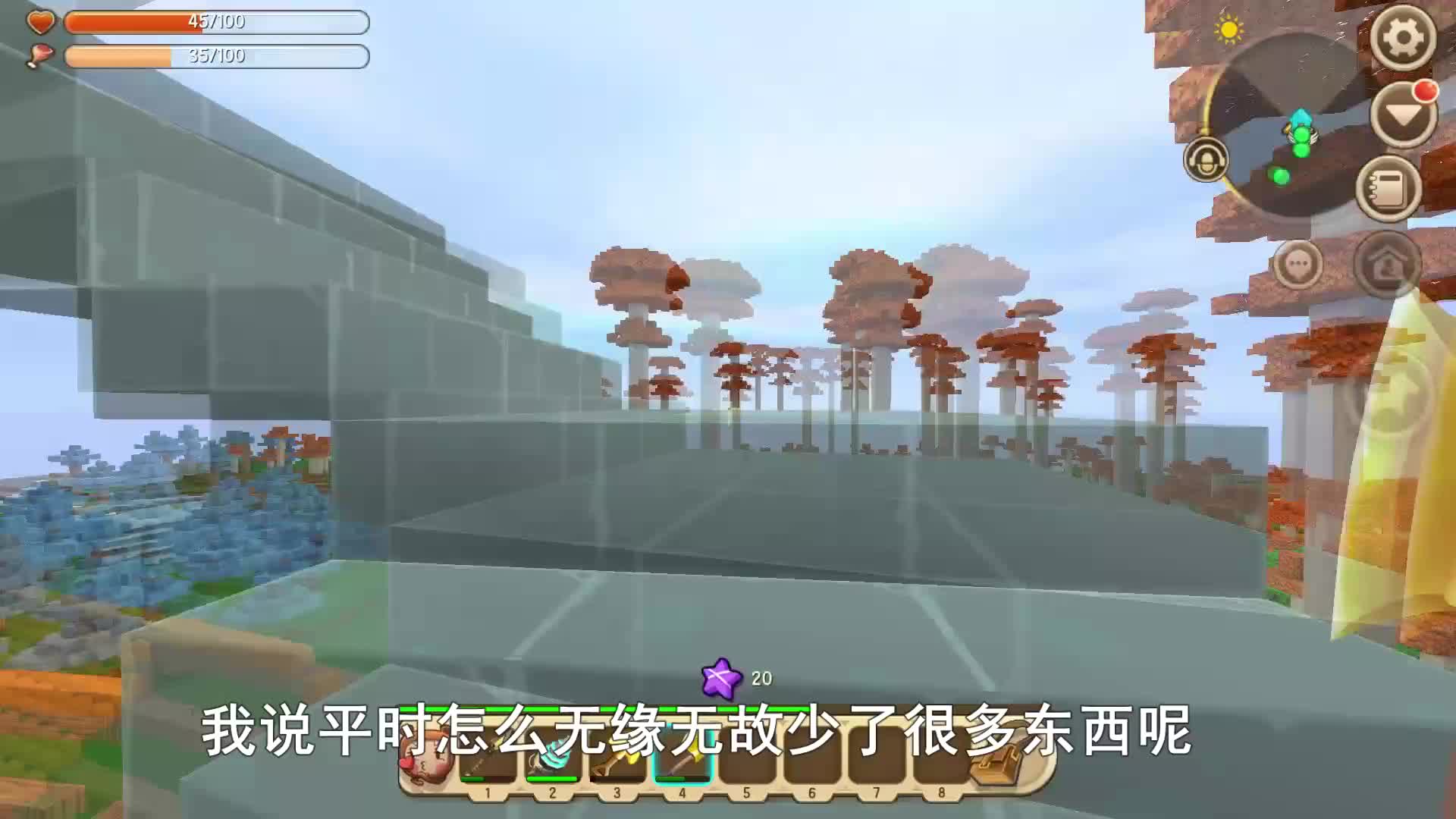 迷你世界联机高级生存41:八哥想用转轴方块,把“羊肉串”转起来