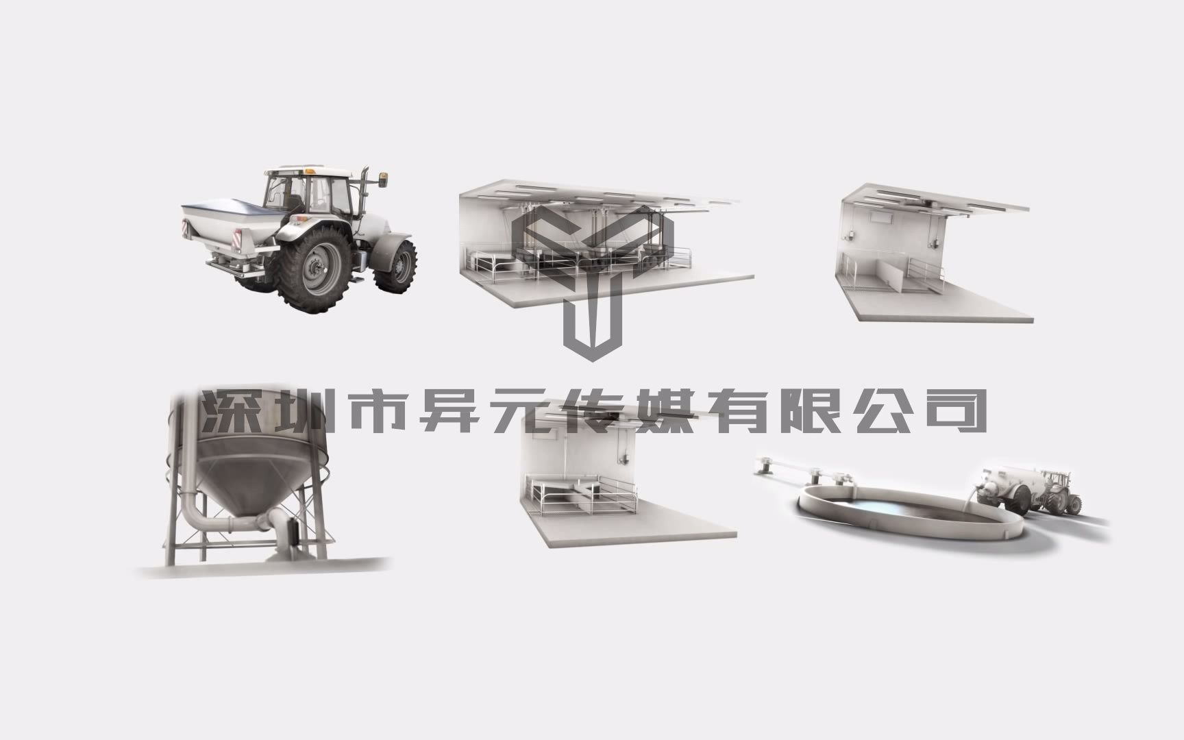 流程工艺动画 机械设备动画 工业流程动画