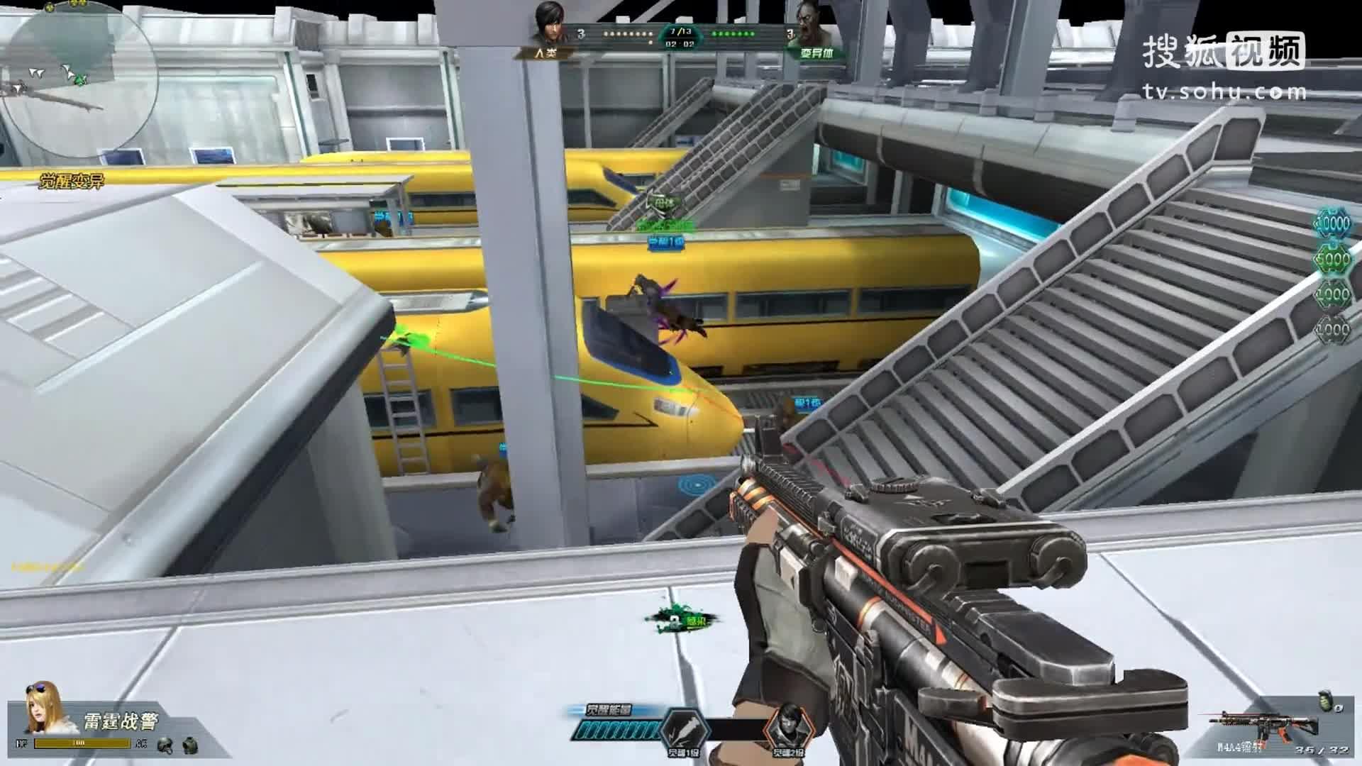 生死狙击阿龙游戏解说 M4镭射变异模式枪支体验 我想说系统开挂 老是...