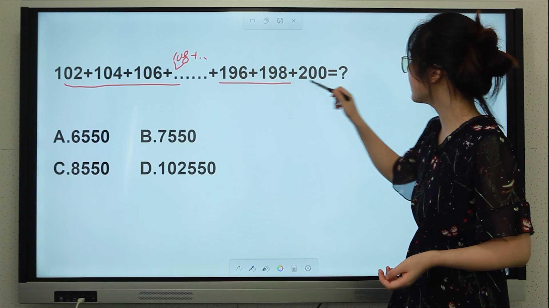 公务员考试题,这不是小学的高斯求和吗?高中叫等差数列求和