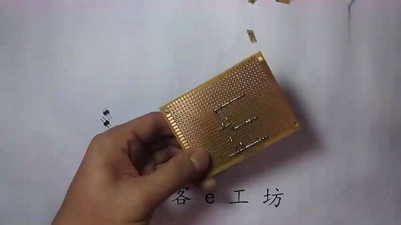 分压式偏置放大电路实验