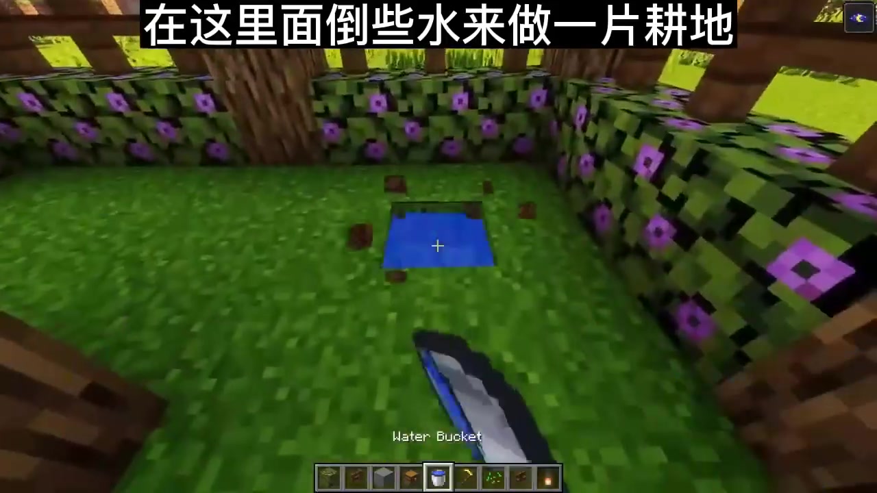 #我的世界开学季 #我的世界 #mc #mc房子建筑教程 #游戏风景 超级...