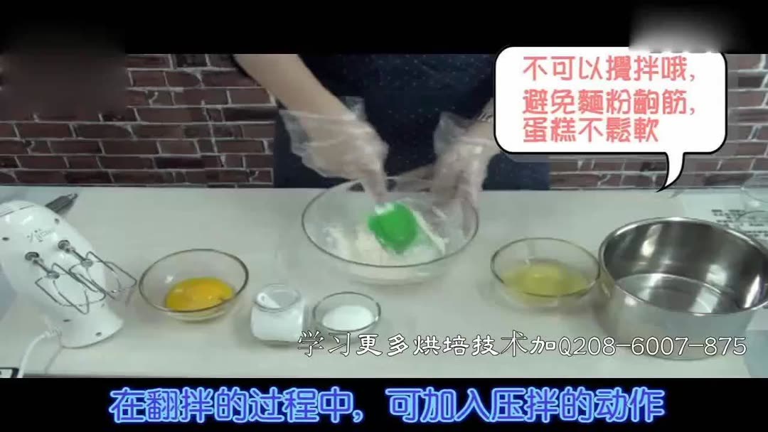 生日蛋糕的做法大全微波炉烤蛋糕