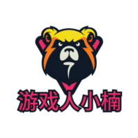 游戏人小楠 