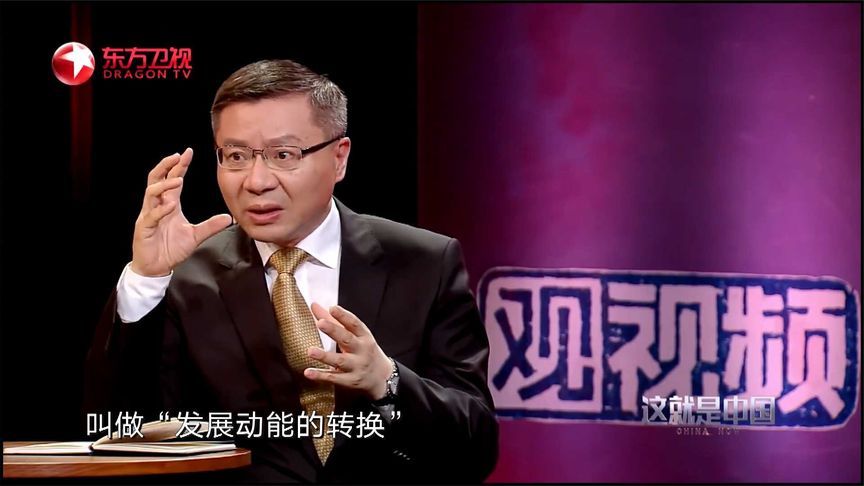 中国:美国对中国所有商品征收高额税,中国不卖了,美国崩溃