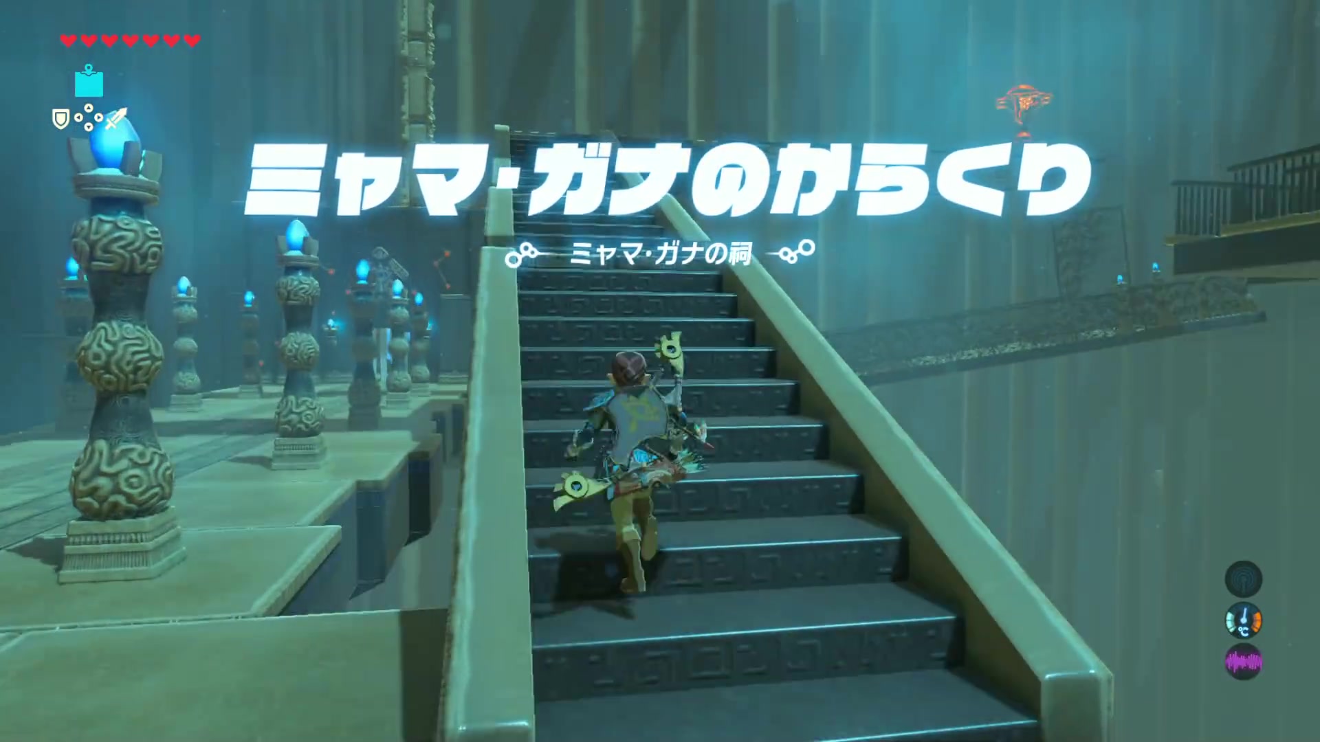 塞尔达传说:荒野之息 part15 不务正业解说视频 萌萌哒所长